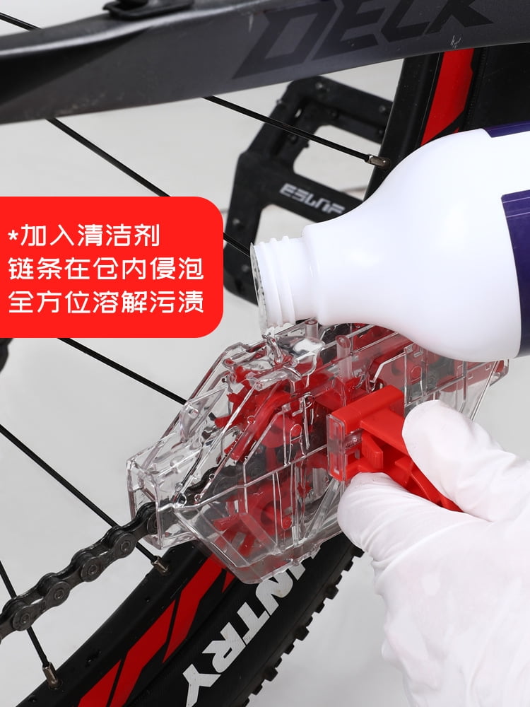 LEXSOMEO Bike Chain Cleaner Cleaning Machine Road Bike Washing Tool ...