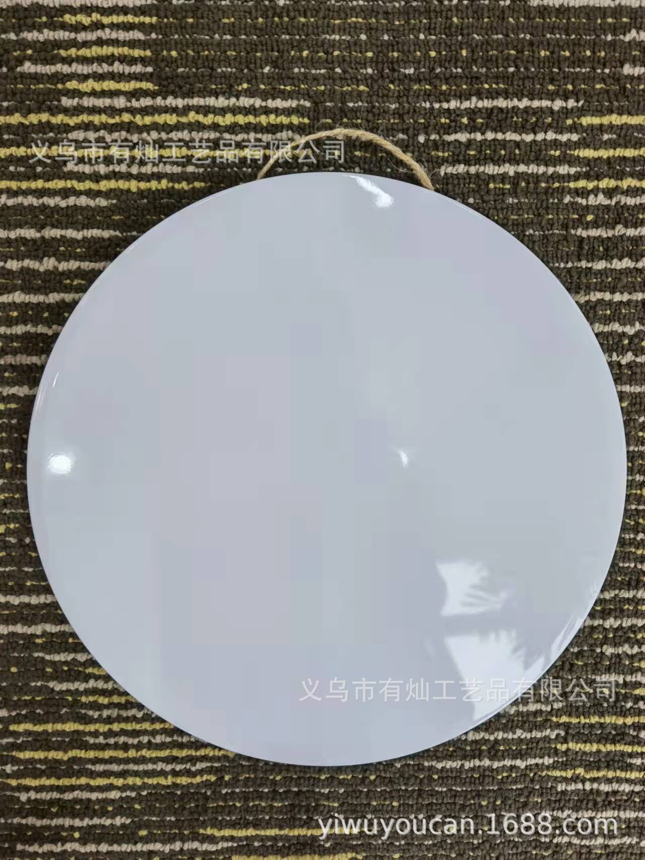 LEXSOMEO Blank Metal Signs For Crafts White Metal Sign Blanks For ...