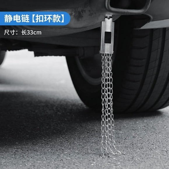 Car Static Strap