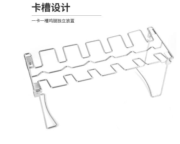 LEXSOMEO Chicken Leg Grill Rack Stainless Steel Chicken Drumstick Wing ...