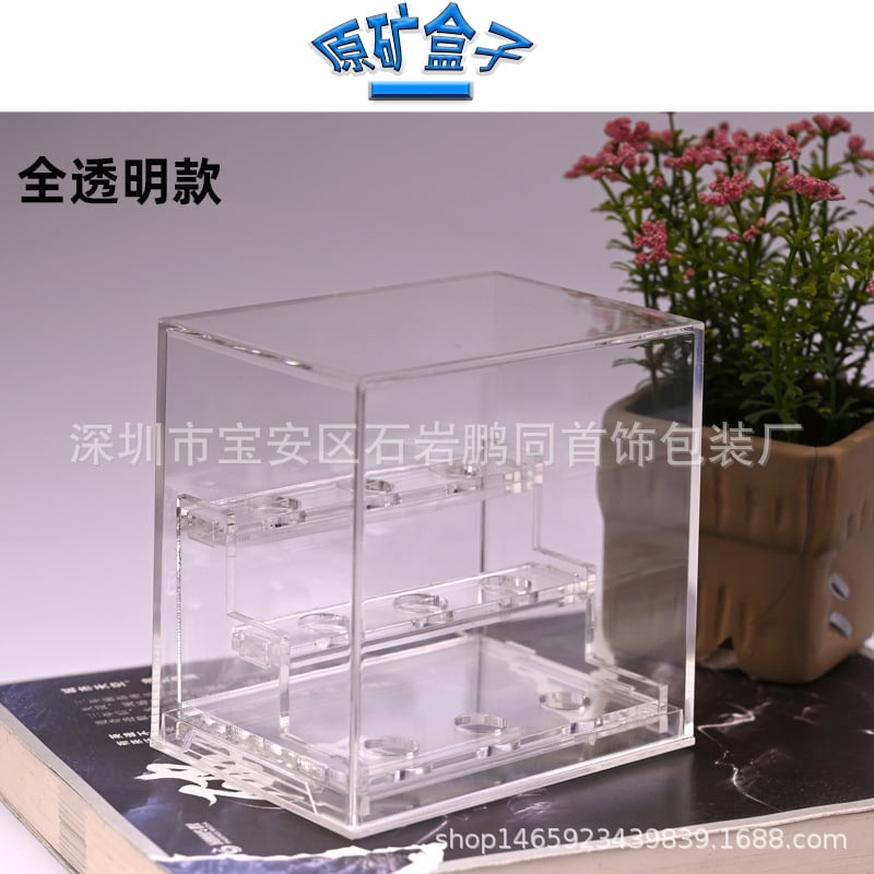 LEXSOMEO Clear Display Case for Rocks Acrylic Rock Collection Display ...