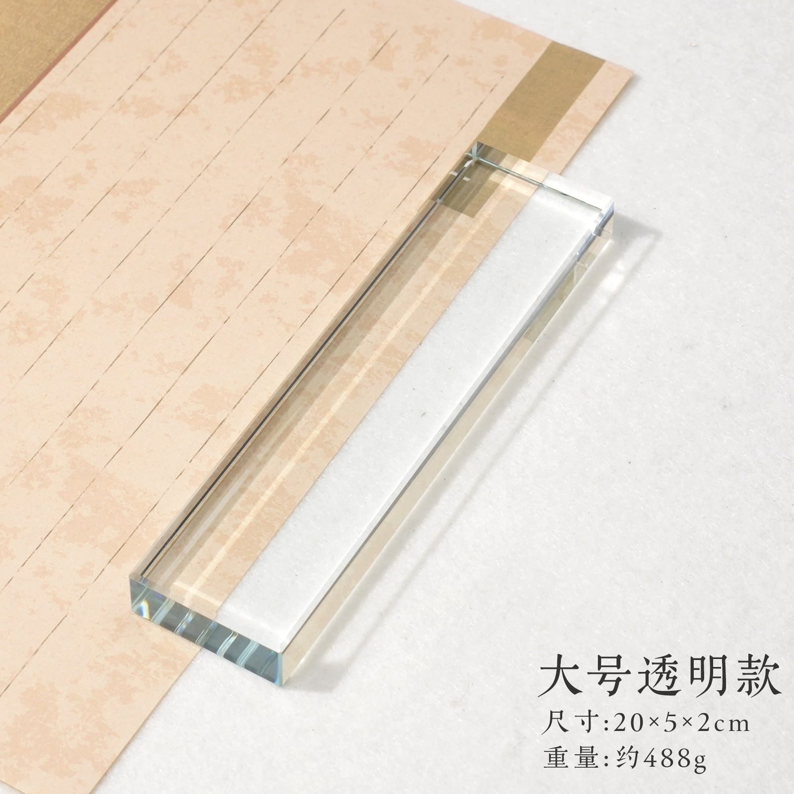 RENACLIPY Renaclipy Clear Glass Calligraphy Paperweight for Decor ...