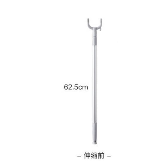 RENACLIPY Adjustable Clothes Reaching Rod with Plastic and Aluminum ...