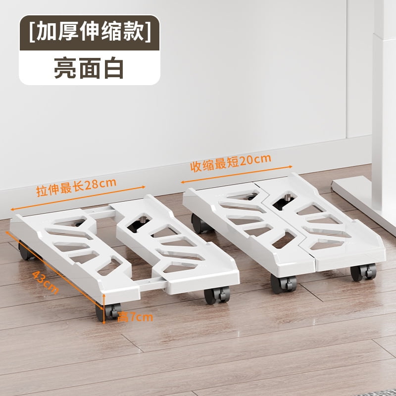 LEXSOMEO Computer Floor Stand Household Pc Stand Pc Holder Under Desk ...