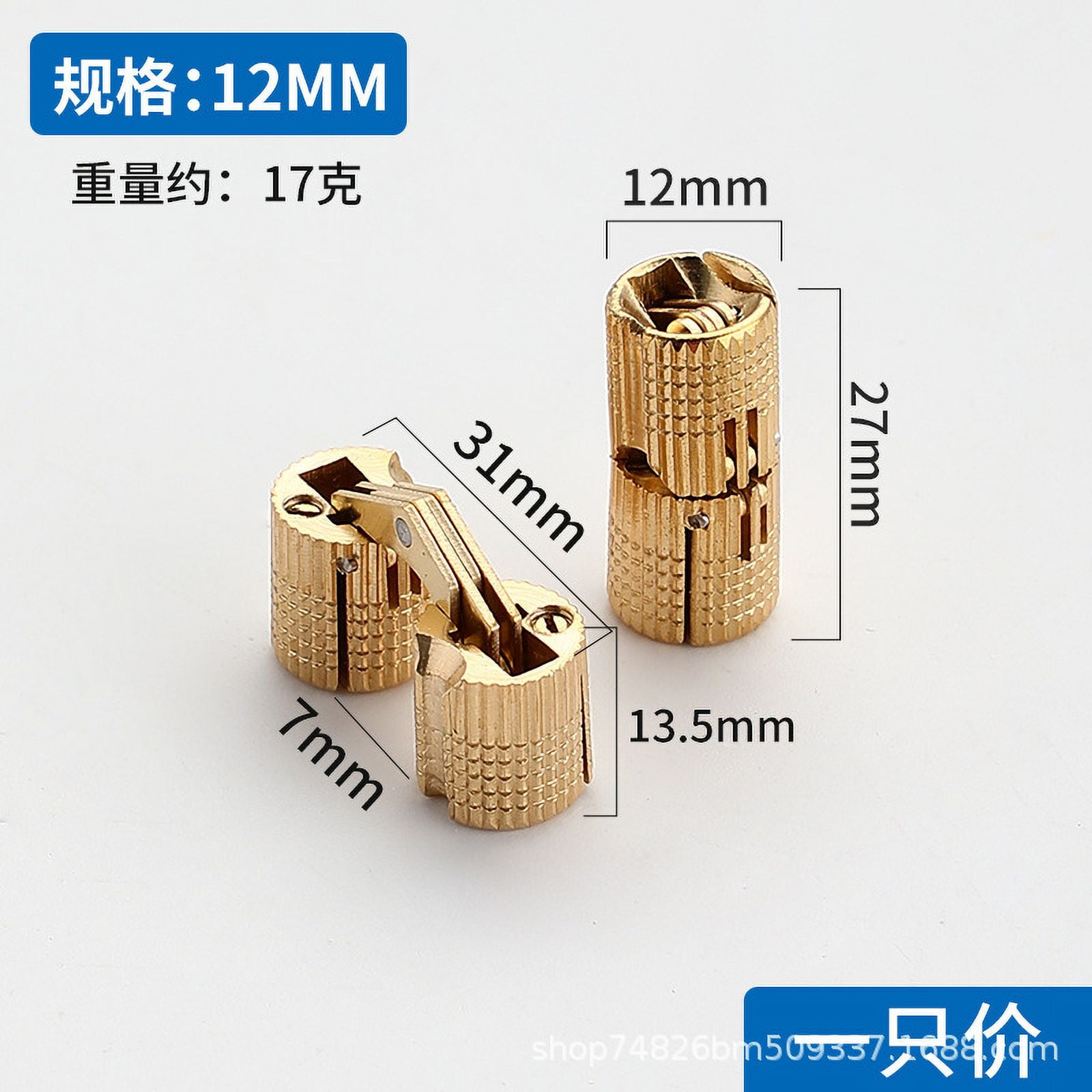 LEXSOMEO Copper Hinge Kitchen Cabinets Small Hinge Vintage Hinge for ...