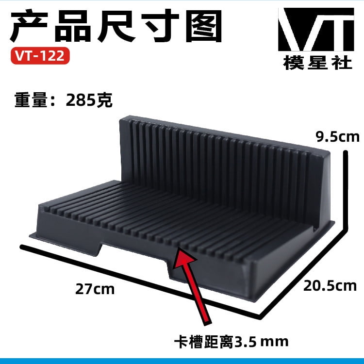 LEXSOMEO DIY Model Shelf Stand Plastic Parts Shelf Placing Rack Plastic ...