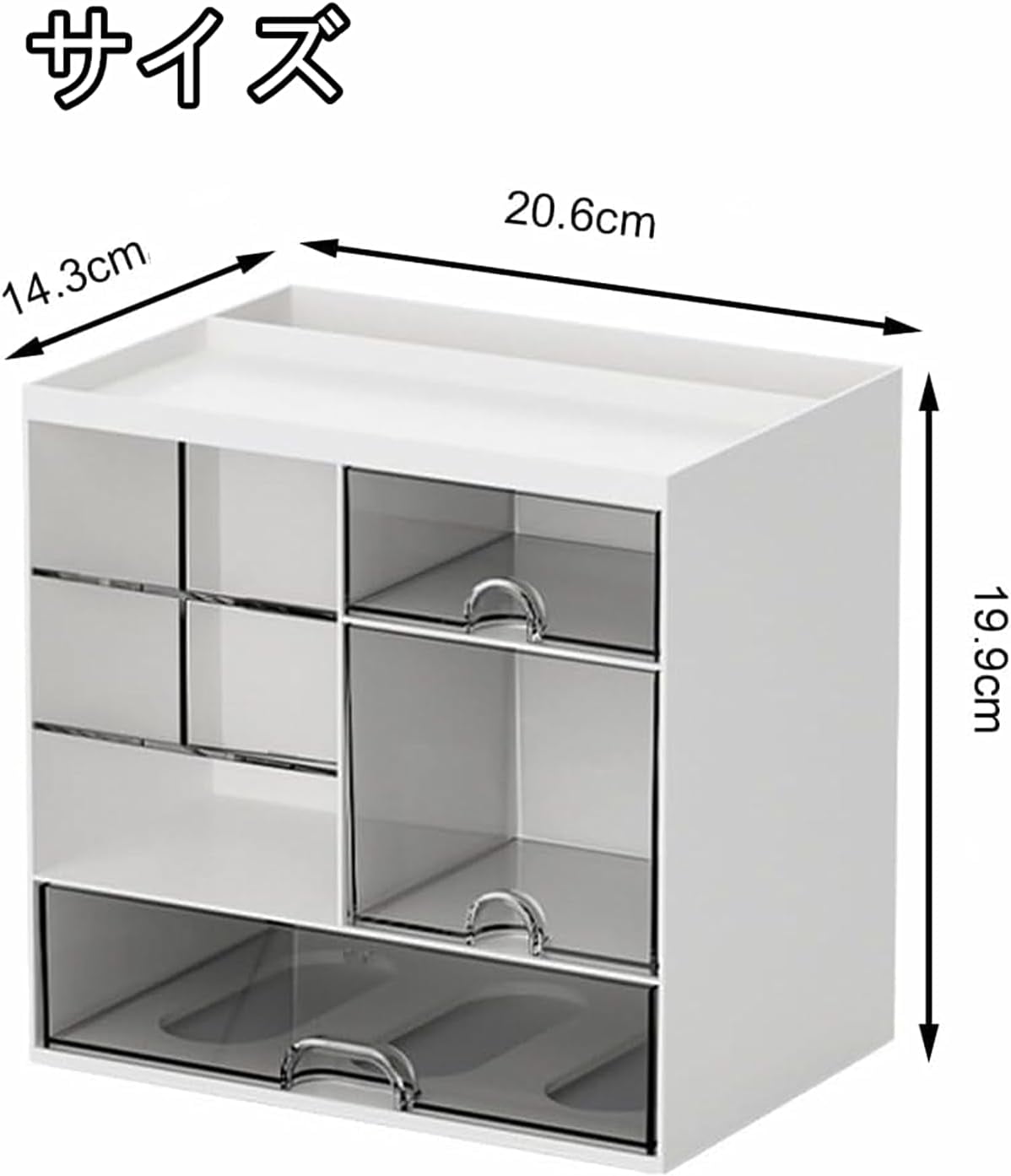 LEXSOMEO Desk Organizer With Drawers Multi-Functional Desktop Storage ...