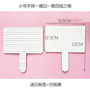 Handheld Whiteboard