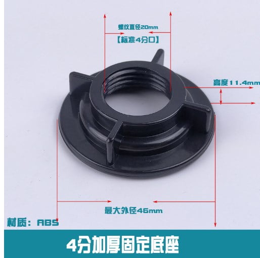LEXSOMEO Faucet Anti-loosing Cap Tap Fixing Tool Wash Basin Taps Fixing ...