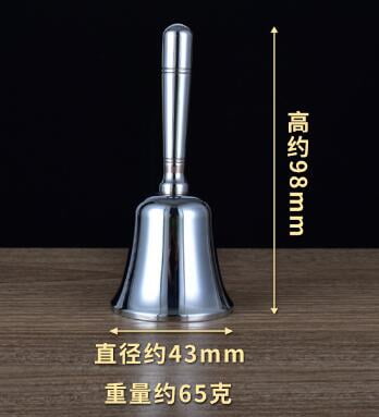 LEXSOMEO Hand Held Bell Exquisite Dinner Hand Bell Table Decoration ...