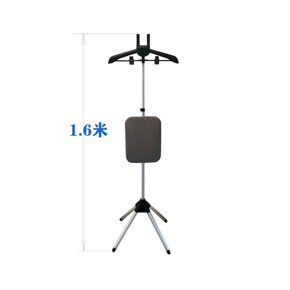 Clothes Iron Stand