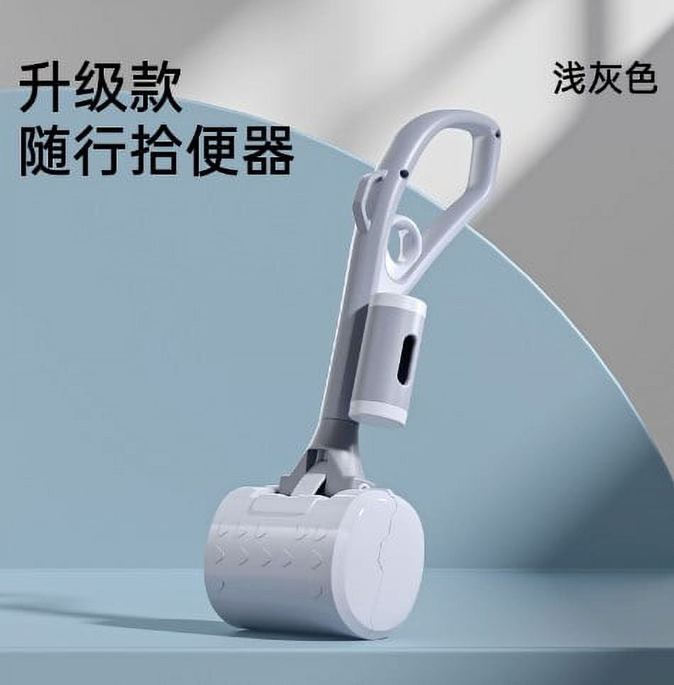 LEXSOMEO Handheld Pooper Scooper Easy-to-Use Dog Poop Picker with Waste ...