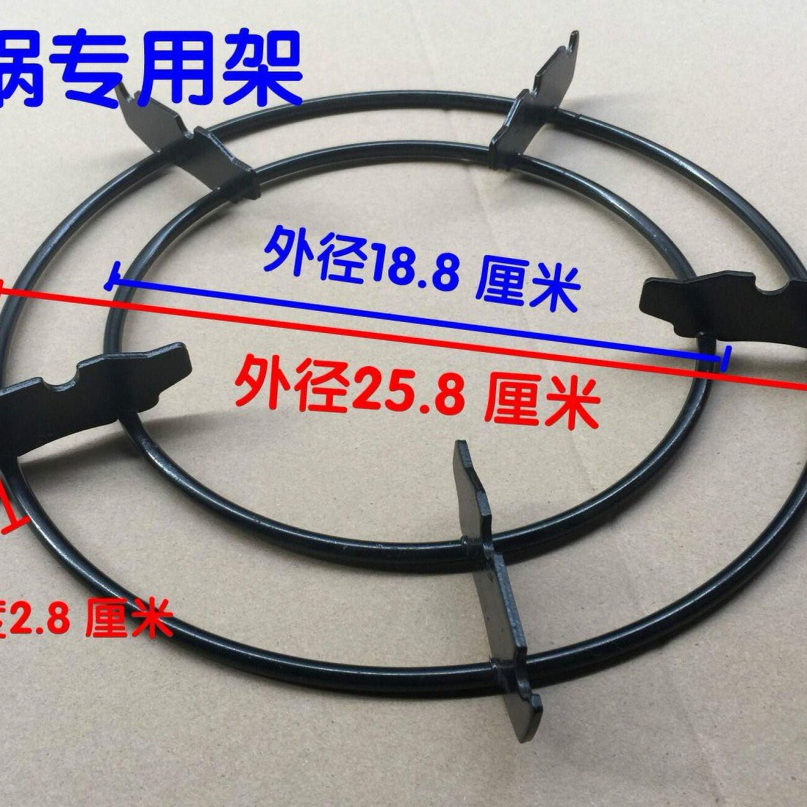 COOPHYA Thickened Design Cast Iron Gas Stove Wok Ring Black 1Pack ...