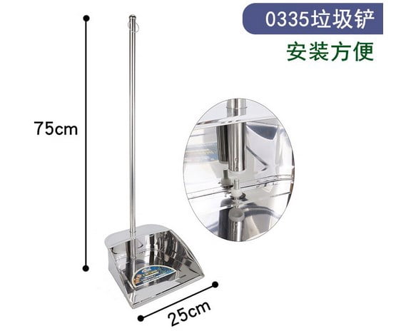 LEXSOMEO Long Handle Cleaning Dustpan Handheld Dustpan Room Cleaning ...