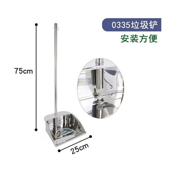 LEXSOMEO Long Handle Cleaning Dustpan Handheld Dustpan Room Cleaning ...