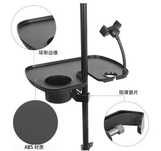 LEXSOMEO Mic Stand Tray Mic Stand Cup Holder Clamp On Shelf Music Stand ...