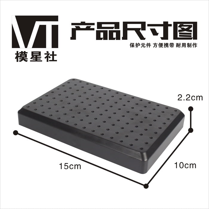 LEXSOMEO Model Making Base Paint Booth Stand Plastic Model Painting ...