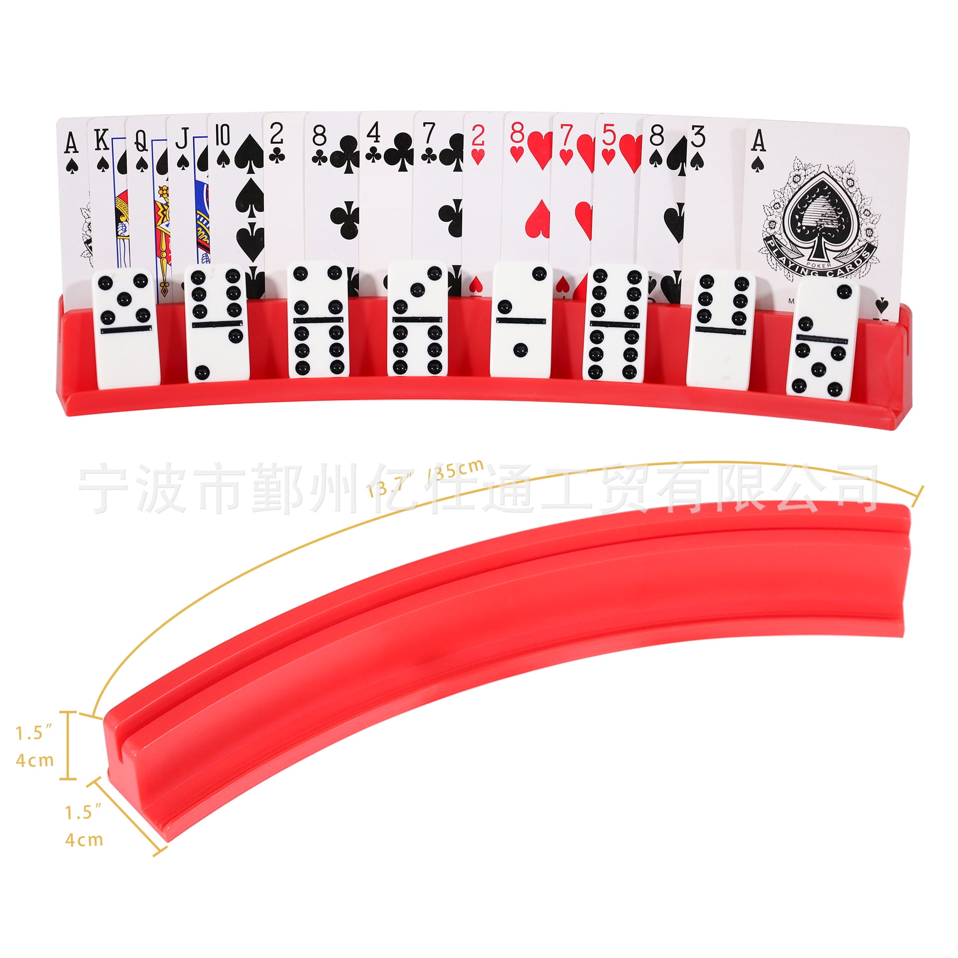 LEXSOMEO Multi-Function Domino And Playing Card Holder Domino Rack ...