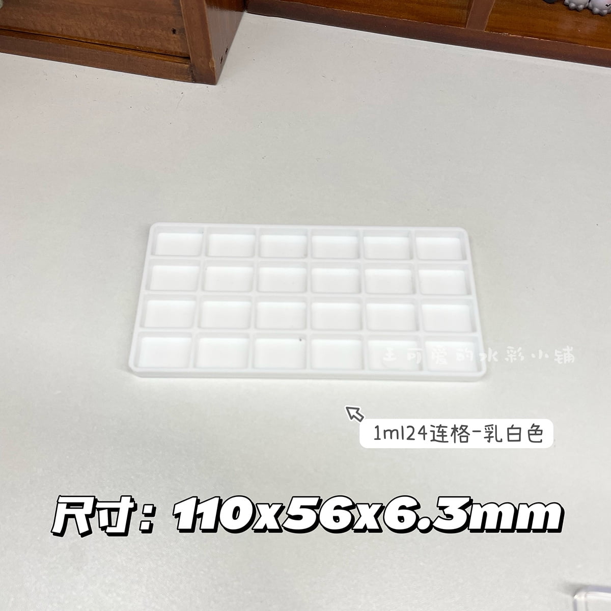 HEMOTON Plastic 24 Grid Rectangular Plastic Watercolor Palette Box ...