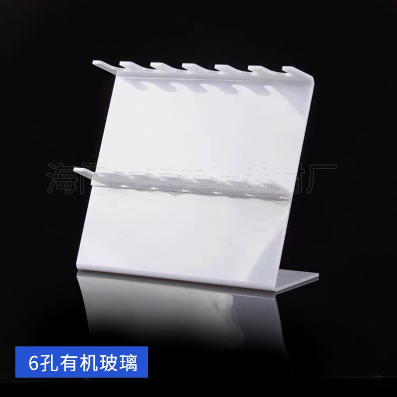 LEXSOMEO Plastic Pipettor Rack Pipe Organizer Stand Linear Pipette ...