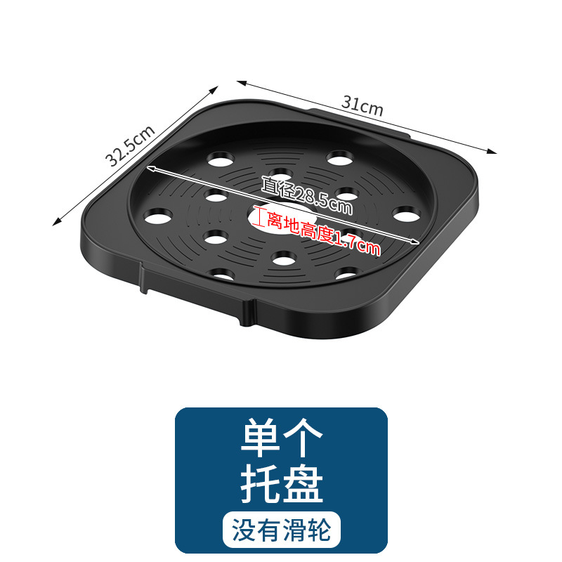 LEXSOMEO Propane Tank Base Practical Gas Cylinder Holder Tray For ...