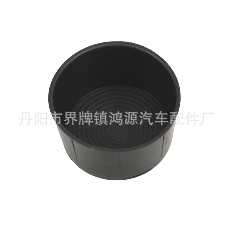 LEXSOMEO Rear Center Console Cup Holder Rubber Insert Liner Car Cup ...