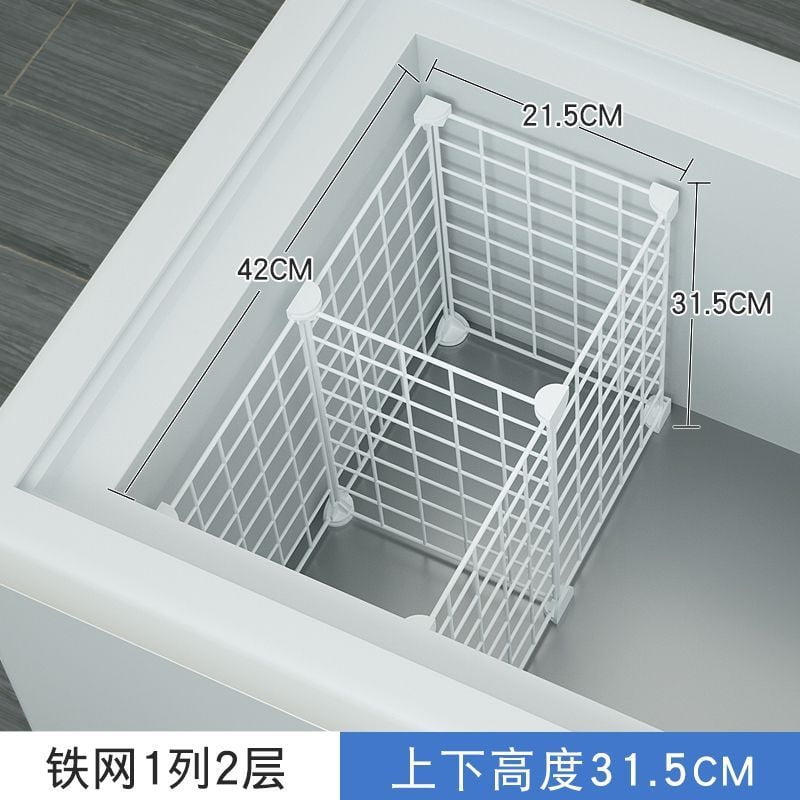 LEXSOMEO Refrigerator Organization Freezer Basket For Chest Freezer Bin ...