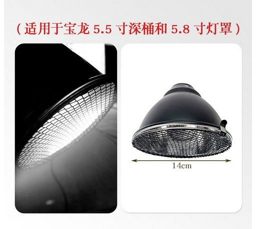 LEXSOMEO Reptile Enclosure Heat Lamp Cover Iron Mesh Guard Safety Mesh ...