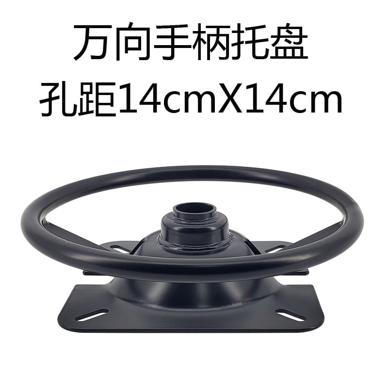 LEXSOMEO Rocker Chair Replacement Base, Swivel Ring Base Sofa Heavy ...