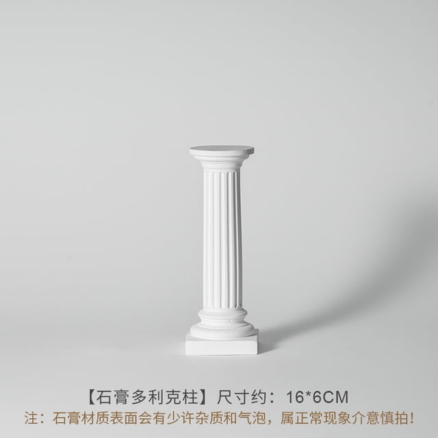 LEXSOMEO Roman Column Model Classic Greek Columns Roman Table Decor ...