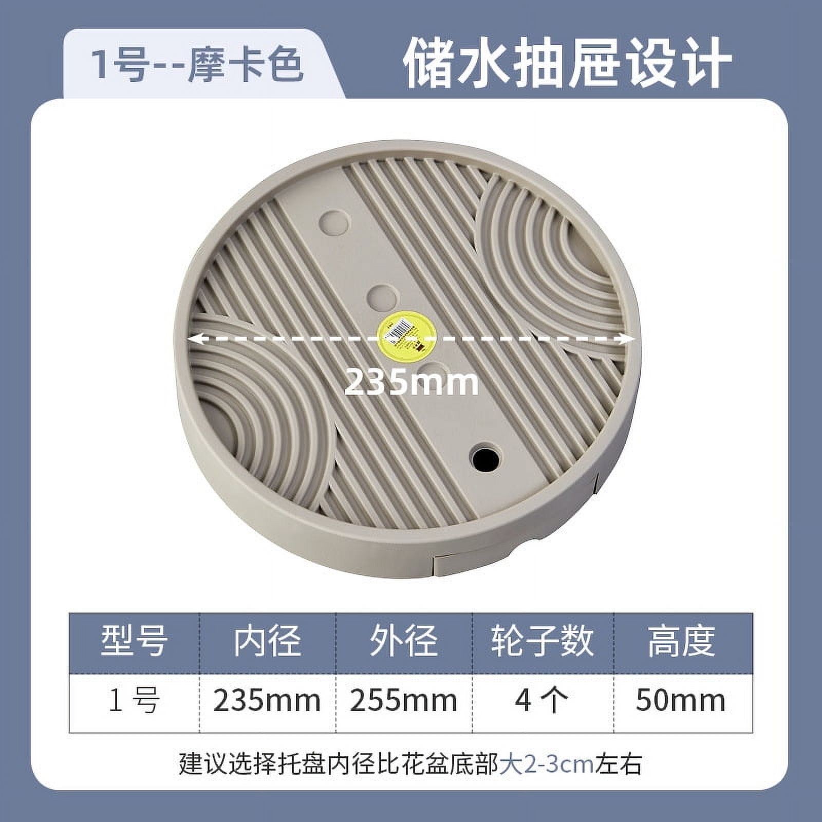 LEXSOMEO Round Planter Tray with Rolling Casters Planter Tray with ...