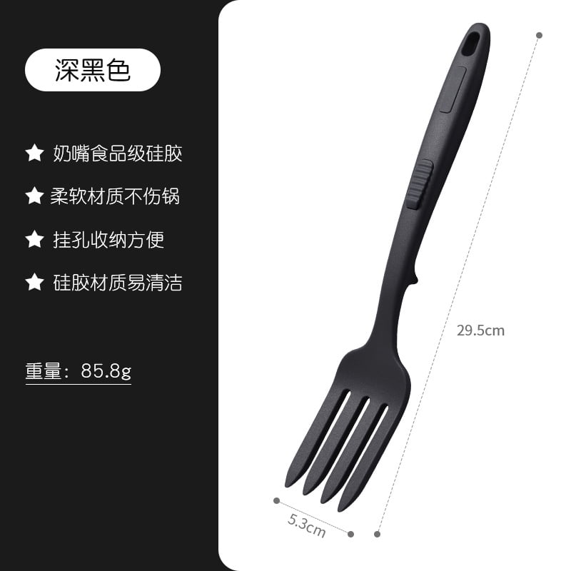 LEXSOMEO Silicone Cooking Fork Heat Resistant Nonstick Blending Fork ...