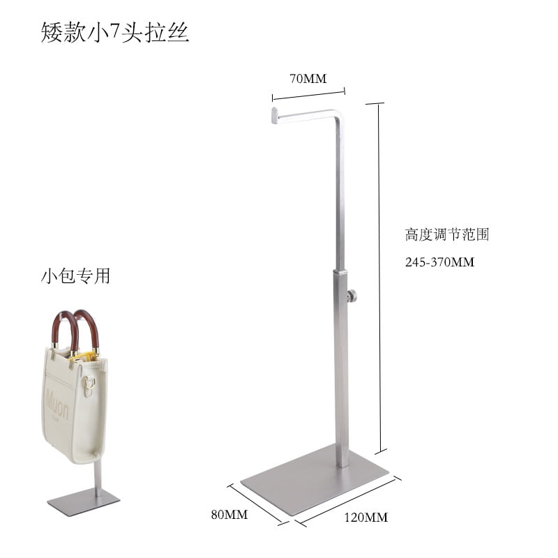 LEXSOMEO Stainless Steel Purse Display Shelf Tabletop Handbag Display ...
