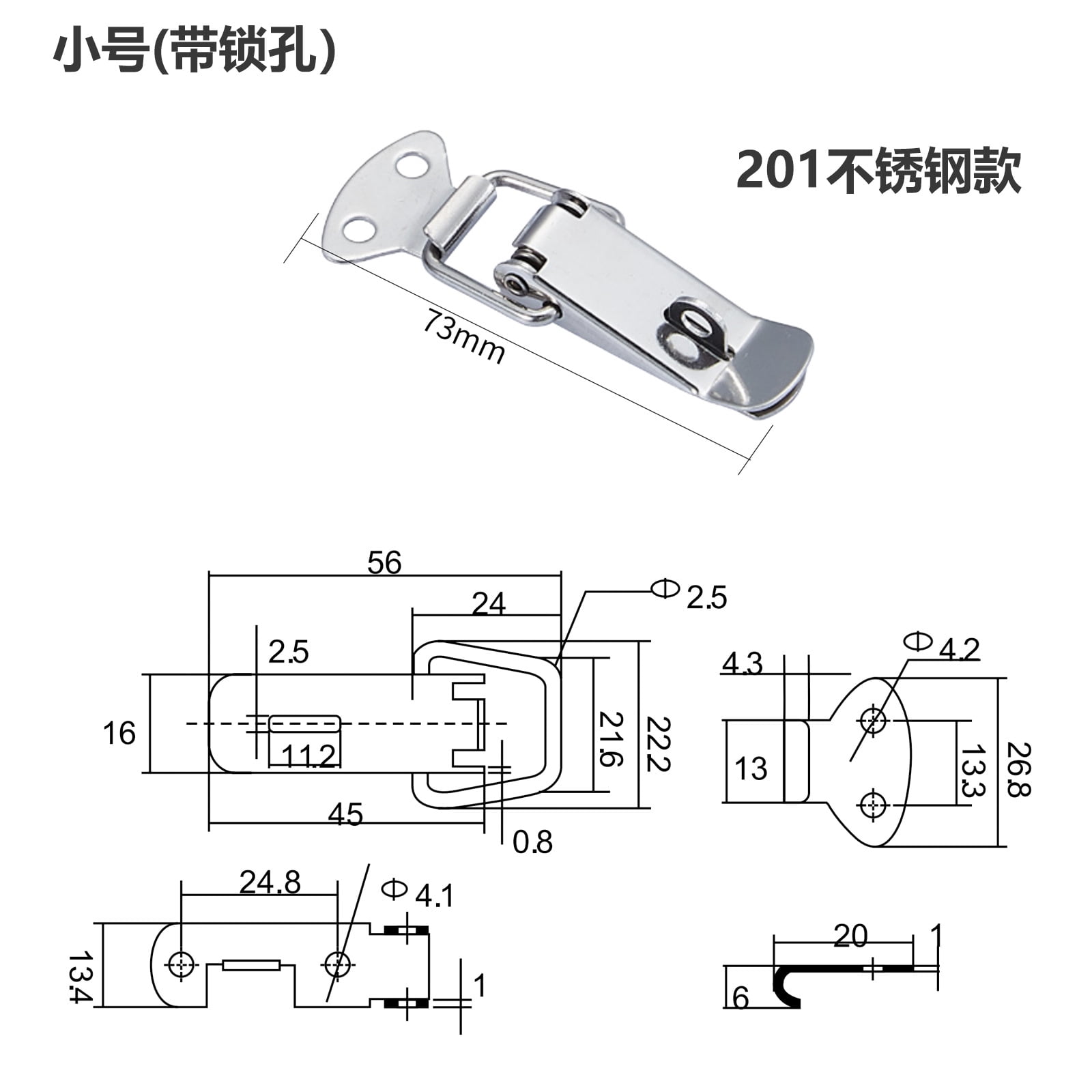 LEXSOMEO Stainless Steel Spring Loaded Toggle Latch Clamp Secure Clasp ...