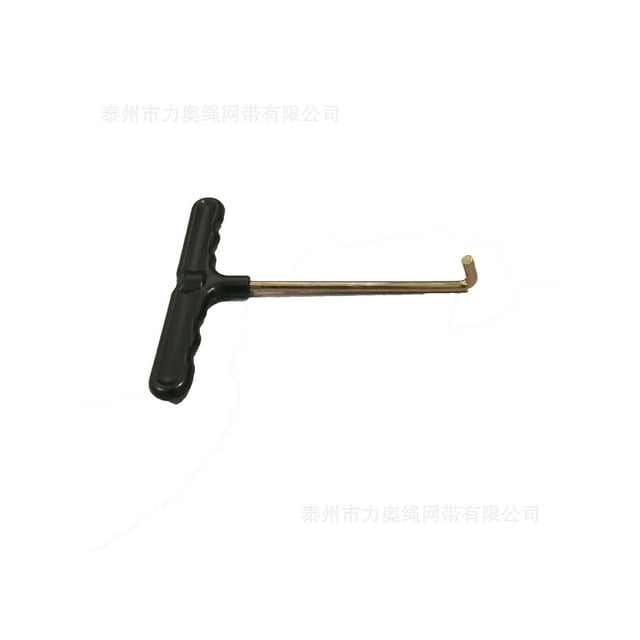 LEXSOMEO Trampoline Spring Puller Tool Trampoline Hook Puller Universal ...