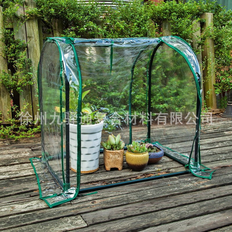 LEXSOMEO Transparent Pvc Greenhouse Cover For Mini Greenhouses Easy To ...