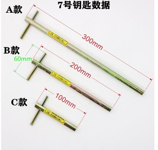 LEXSOMEO Triangular Elevator Key Elevator Door Key Long Elevator ...