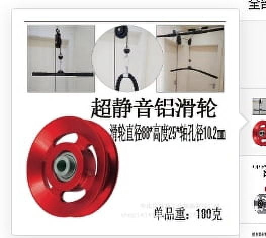 HEMOTON Universal Alloy Bearing Pulley for Gym Cable Machines 1 Set ...