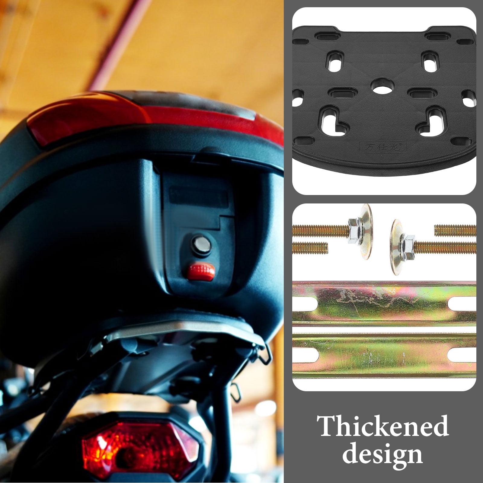 LEXSOMEO Universal Motorcycle Rear Luggage Rack Trunk Tail Box Base Plate With Screws Heavy Duty ...
