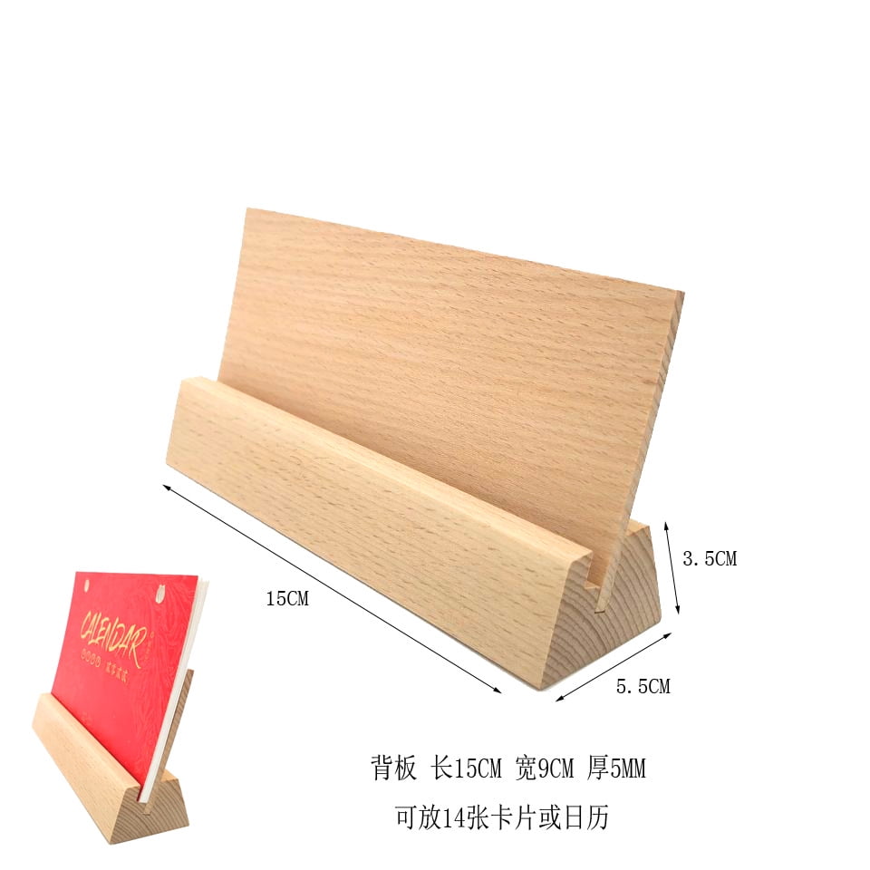 RENACLIPY Beige Wood Calendar Display Stand with Slot for Cards and ...