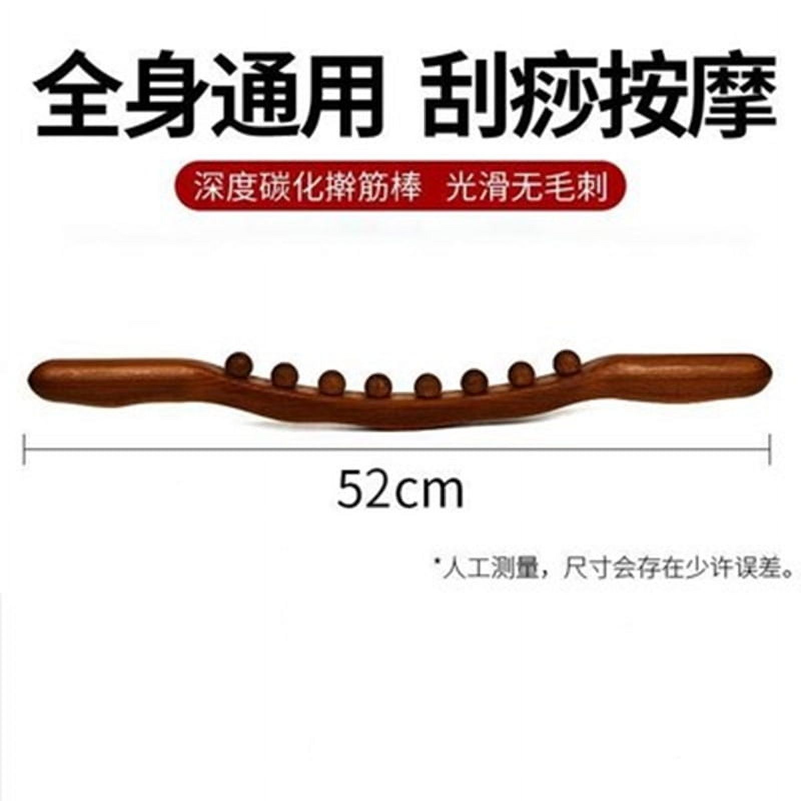 LEXSOMEO Wooden Massage Stick Full Body Gua Sha Tool 8 Beads Muscle ...