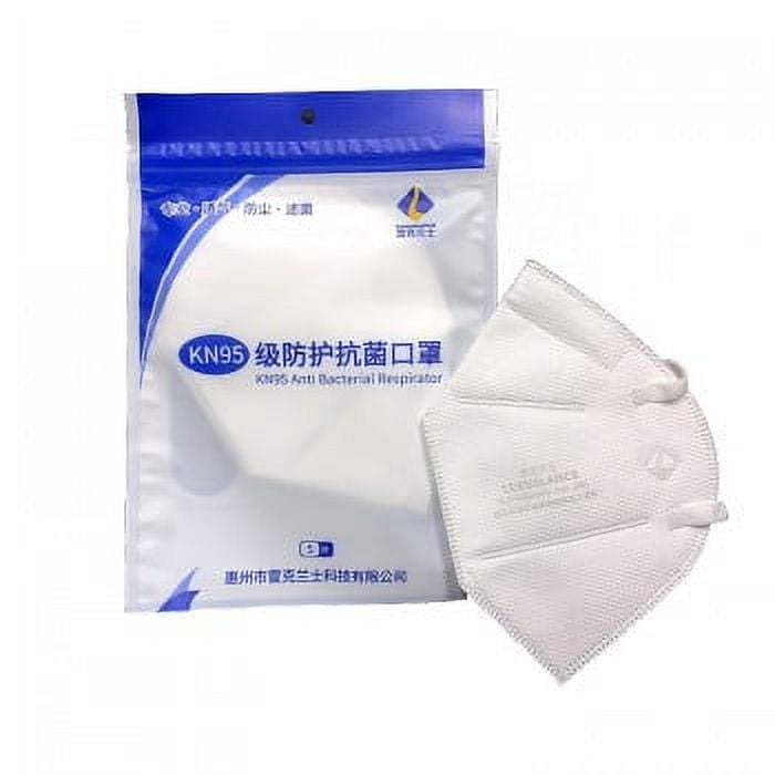 LEXUSLANCE KN95 ANTI BATERIAL RESPIRATOR FACE MASK (5PCS) - Walmart.com