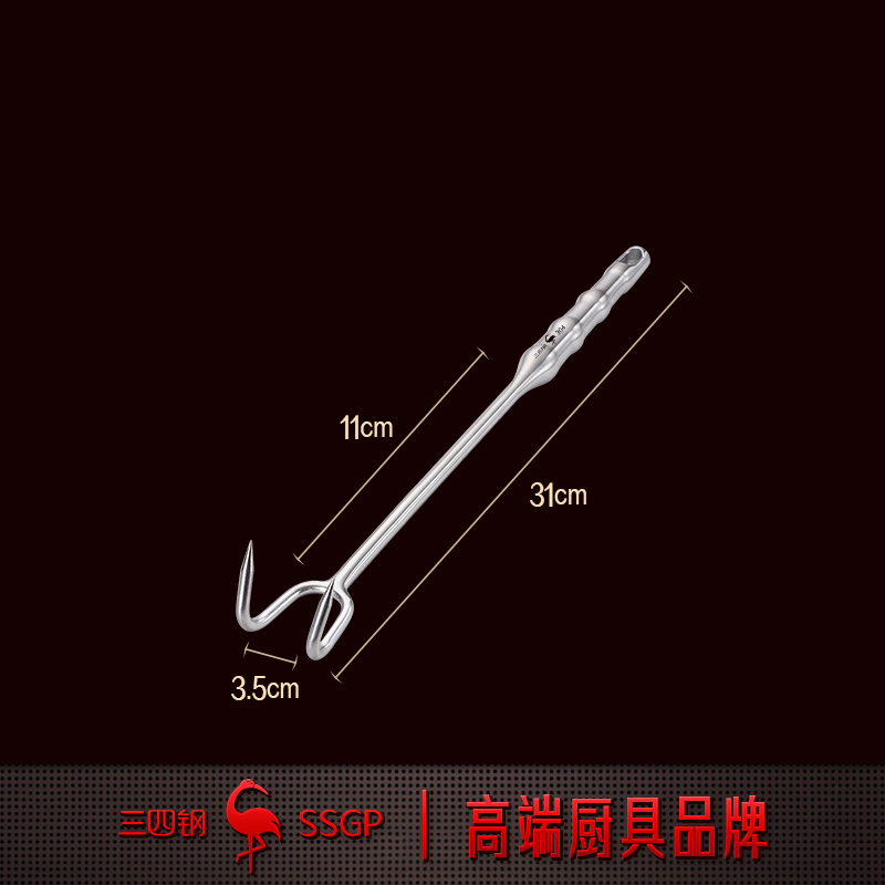 LFGB Certificated 304 Stainless Steel Roast Meat Hook 53cm Length 8.7mm ...