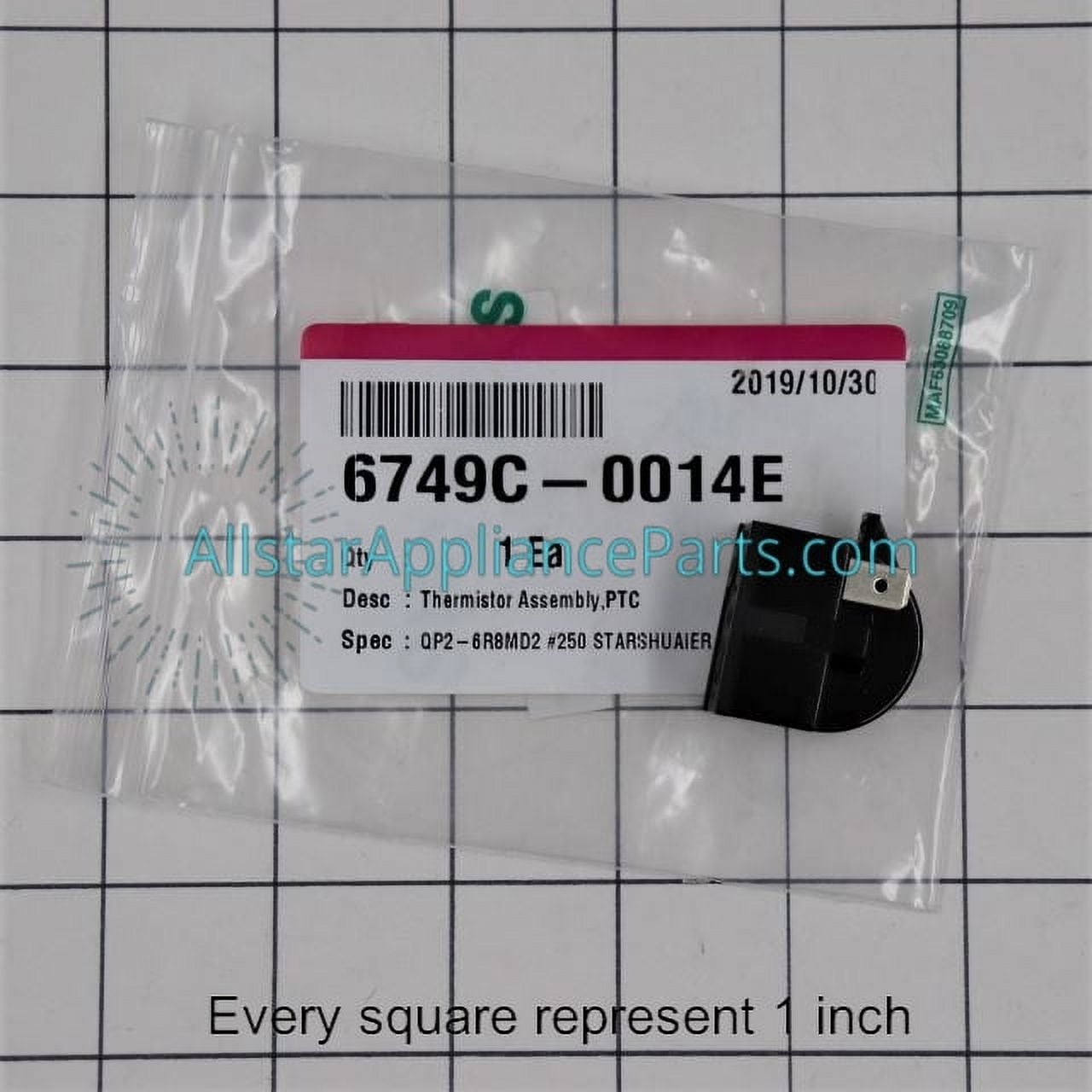 LG Freezer, Refrigerator Start Relay 6749C-0014E - Walmart.com