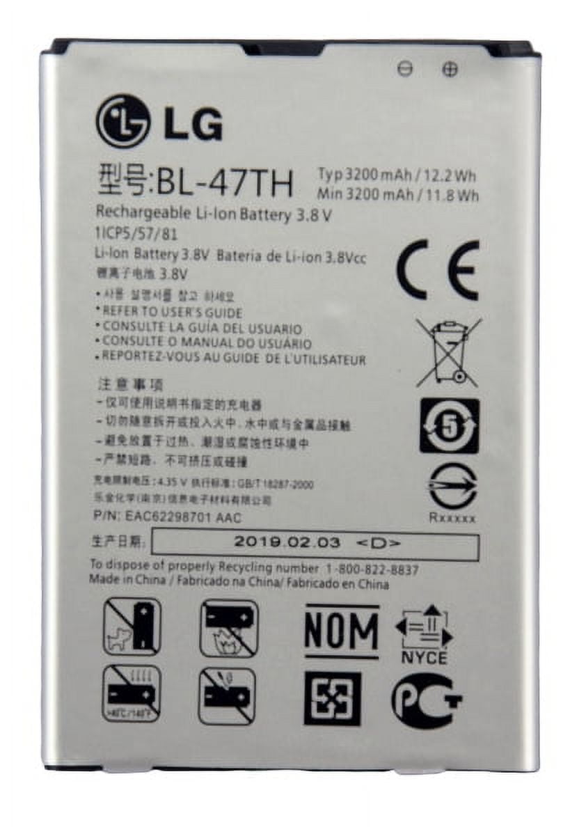 LG G Pro 2 OEM Cell Phone Li-ion Battery 3200mAh 3.8V 11.9Wh BL-47TH ...