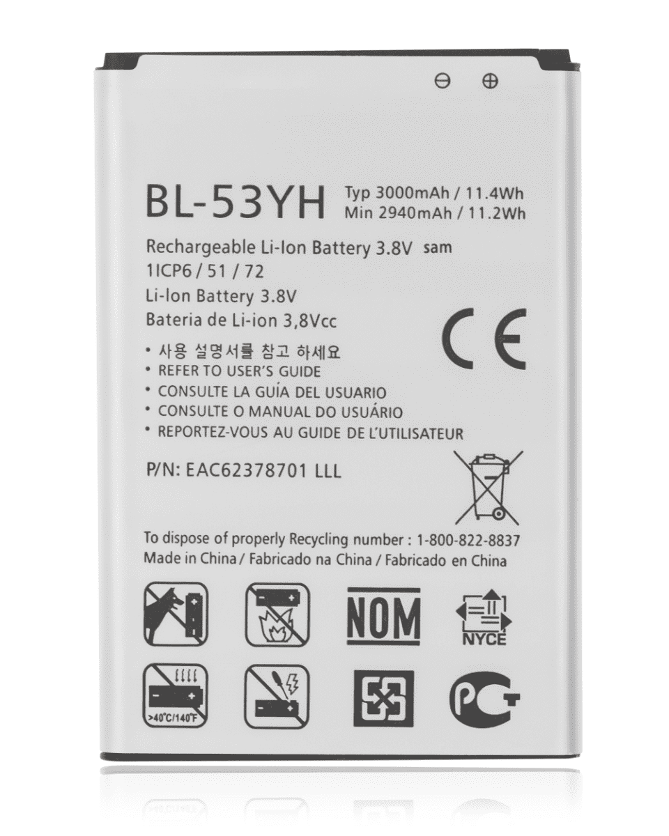 LG G3 Replacement Battery BL-53YH - Walmart Business Supplies