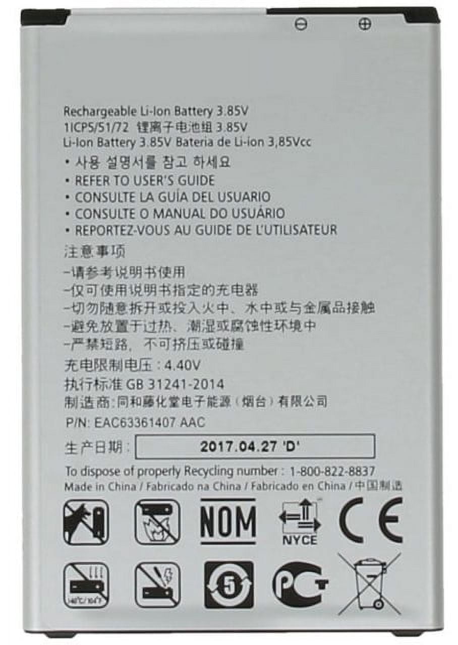 LG Rebel 3 Cell Phone Battery (Li-Ion, 3.8V, 2410mAh) Replacement for ...