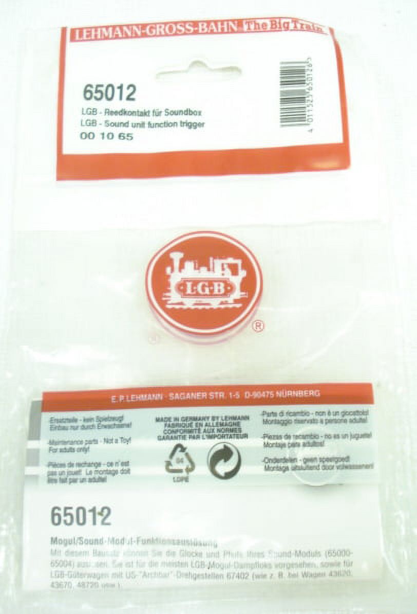 LGB 65012 Sound Unit Function Trigger - Walmart.com
