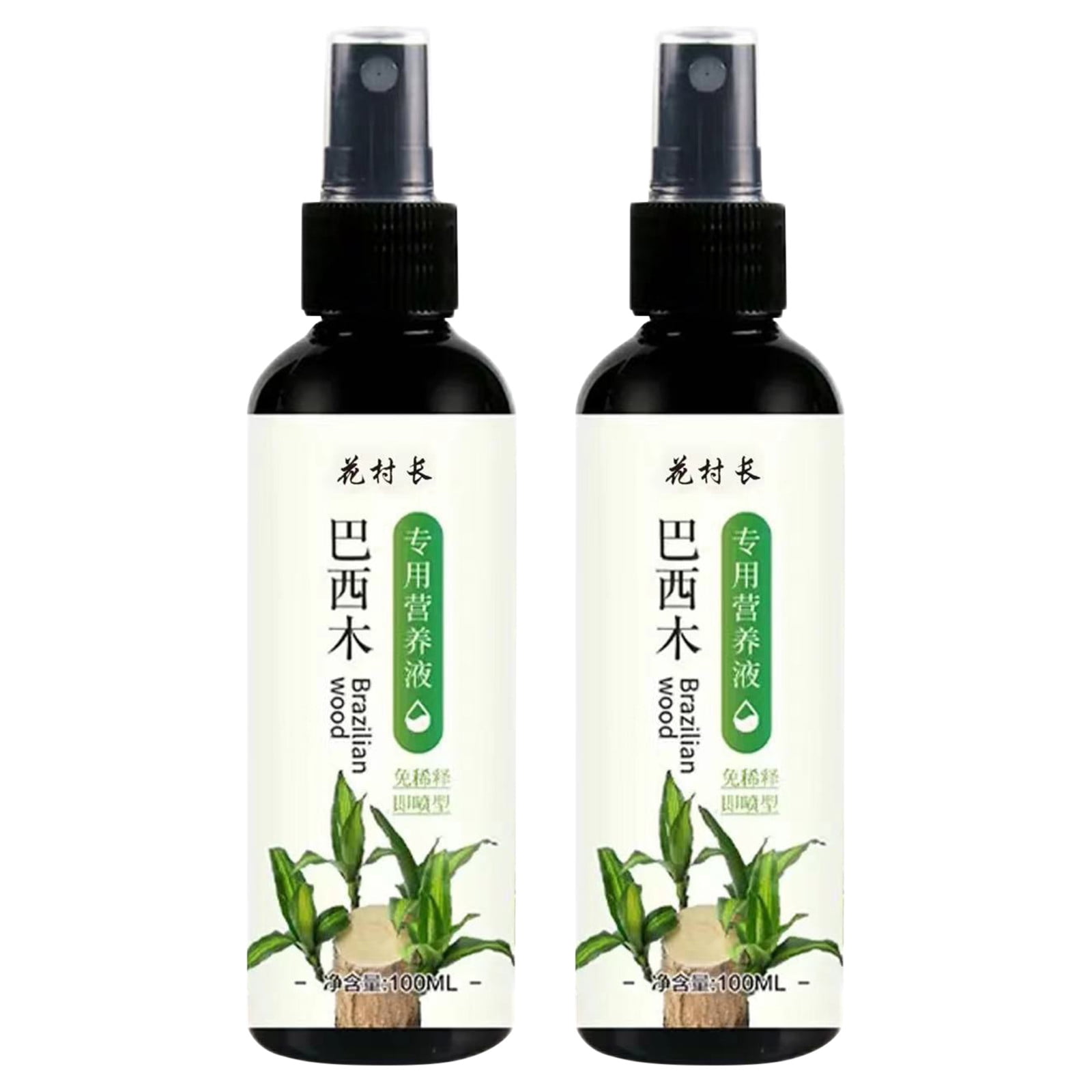 2Pcs Wood Food, Lucky Bamboo Liquid Fertilizer Spray, Hydroponics ...