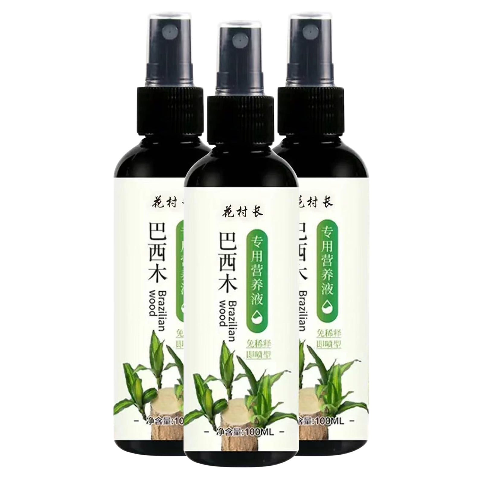 3Pcs Wood Food, Lucky Bamboo Liquid Fertilizer Spray, Hydroponics ...
